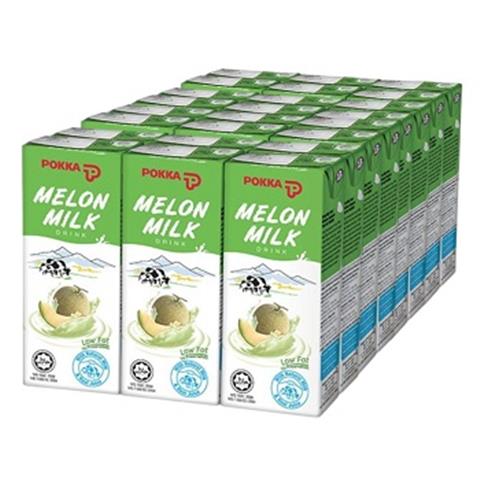 Dutch Lady Professional UHT Milk Full Cream 12s x 1l | ZuppaMarket