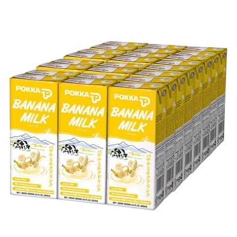 Dutch Lady Professional UHT Milk Full Cream 12s x 1L | ZuppaMarket