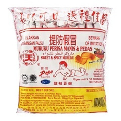 Popo Fish Muruku Sweet & Spicy 24s x 12g (C) | ZuppaMarket