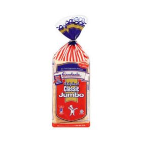 Gardenia Original Classic Jumbo 600g | ZuppaMarket